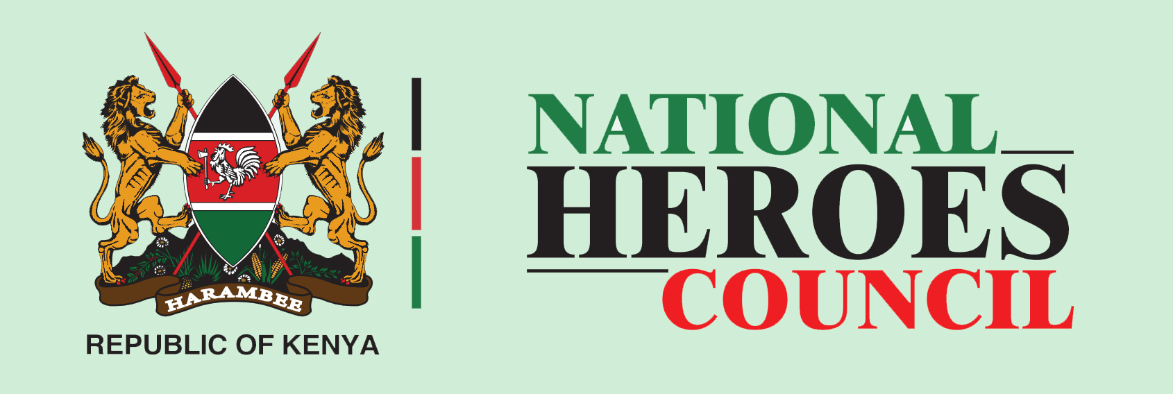 Nhc Kenya Logo